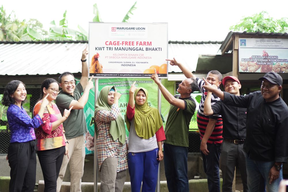 Certified Humane® Asia | Animal Welfare | Tri Manunggal Bhakti